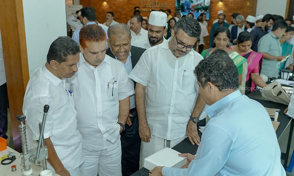 Skill Development Centre Inaugurated at the City